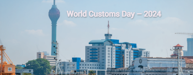 World Customs Day – 2024 – Sri Lanka Customs