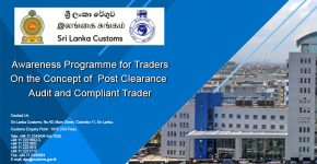 Awareness Program for Traders on the Concept of Post Clearance Audit ...